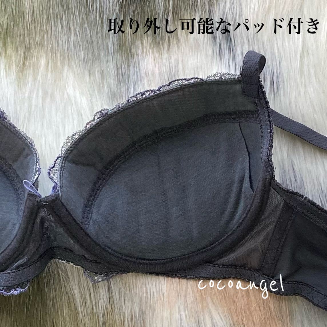 Yahoo!オークション - G80L グレー系 上下セット 新品 ブラ&ショーツ ...