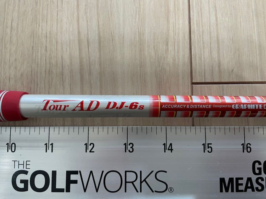 Yahoo!オークション - TourAD DJ-6S FLEX S ( グラファイトデザイン ツ...