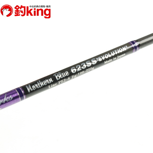 Yahoo!オークション - MCワークス デュアルエッジ 602LR カスタムモデ...