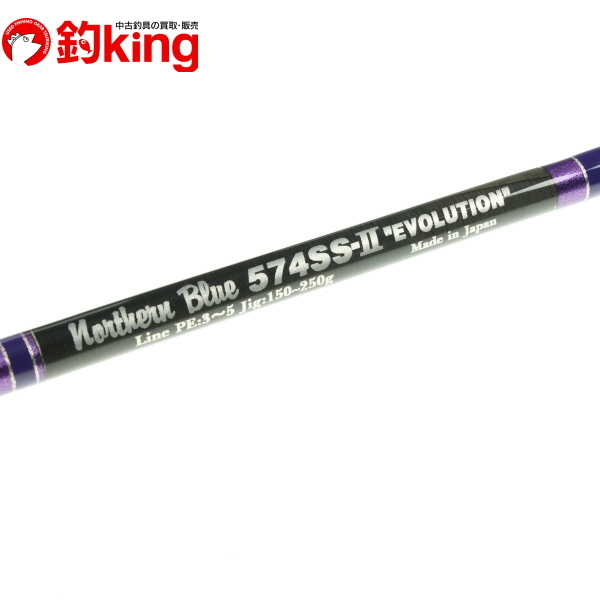 Yahoo!オークション - MCワークス ノーザンブルー 574SS-II エボリュー...