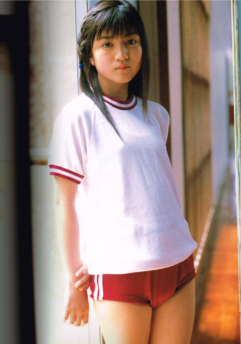 代購代標第一品牌-樂淘letao-心交社 写真集 「green Day」 山岡みどり 帯付き