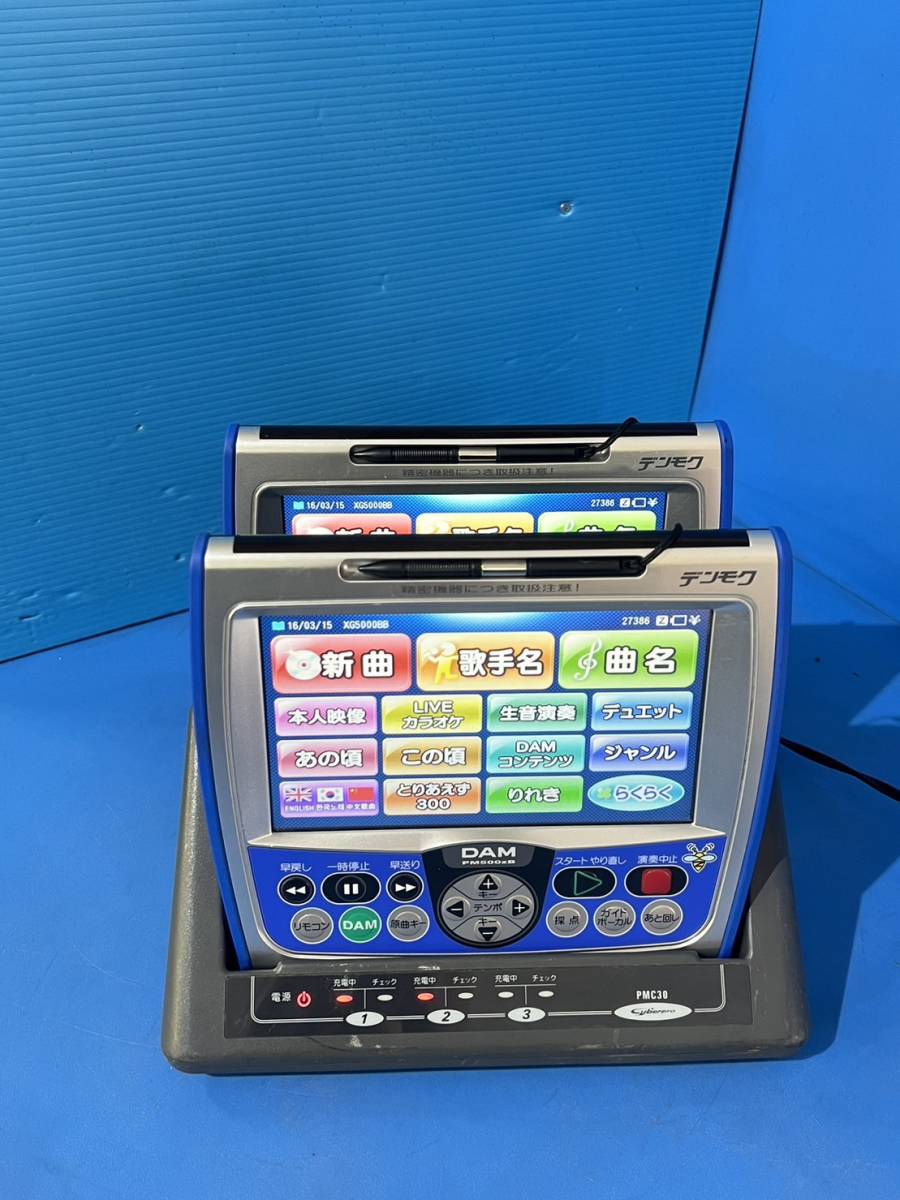 Yahoo!オークション - DAM PM500zB デンモク