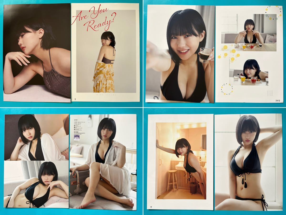 Yahoo!オークション - 田中美久(HKT48) 切り抜き21P BIG ONE GIRLS No...