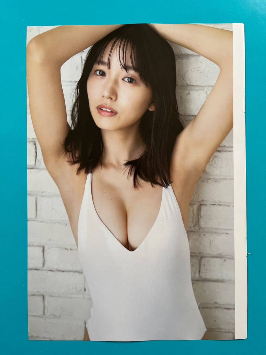 Yahoo!オークション - 13 志田音々 切り抜き9P DOLCE ドルチェ vol.5 2...