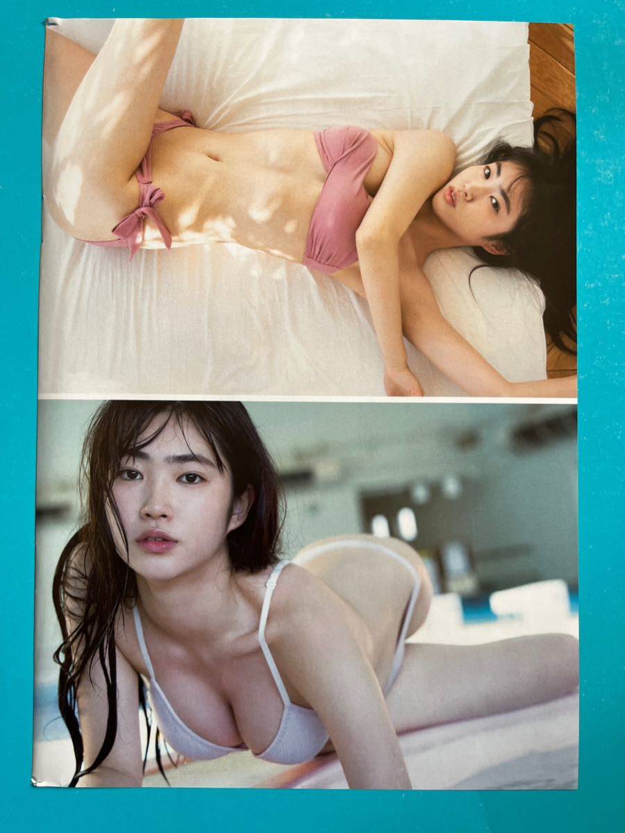 2 瑚々 切り抜き6P ミスマガジン2022グランプリ 現役JK プレイボーイ 2023 送料120円(タレント)｜売買されたオークション情報、yahooの商品情報をアーカイブ公開 ...