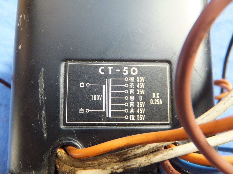 Yahoo!オークション - TANGO タンゴ トランス CT 50 55V 45V 35V DC 0....