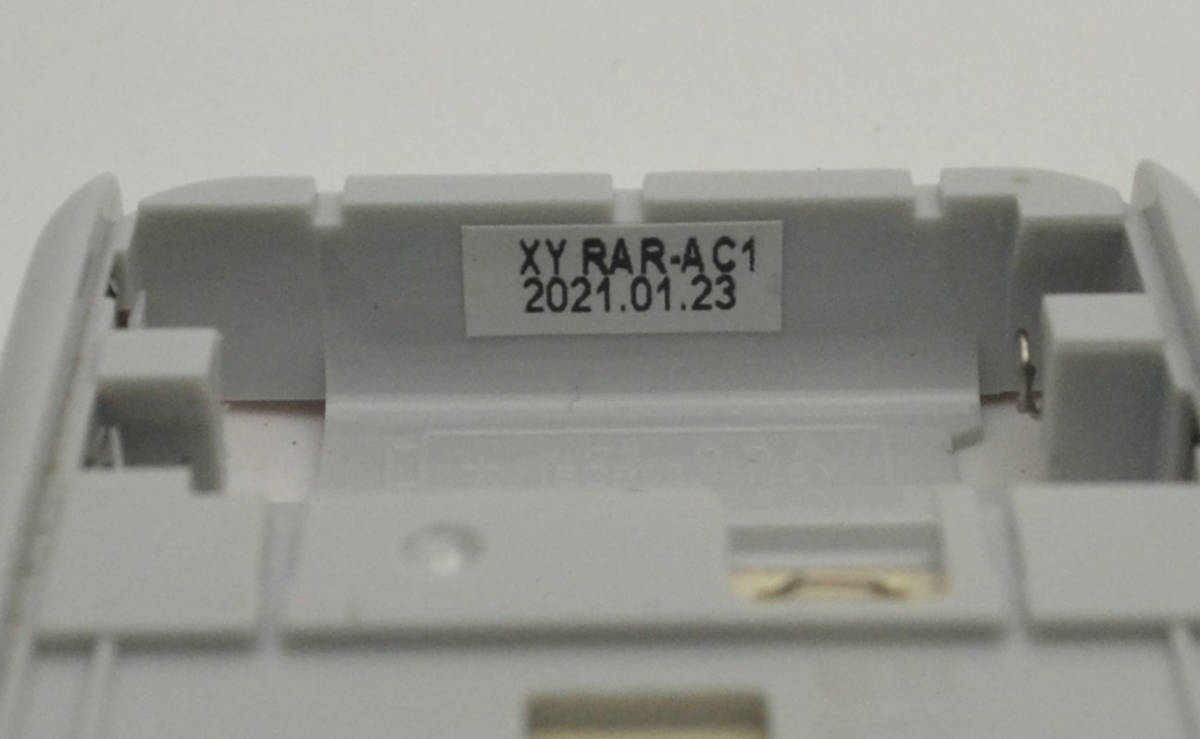 Yahoo!オークション - 【A192】HITACHI/日立/RAR-AC1/リモコン/動作確...