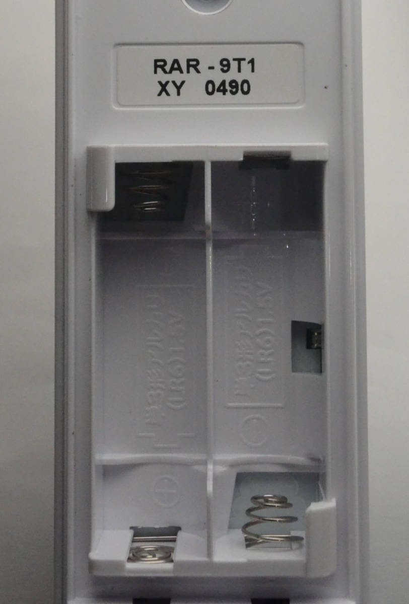 日本代購代標第一品牌【樂淘letao】－【A187】HITACHI/日立/RAR-9T1/2個セット/リモコン/動作確認済み