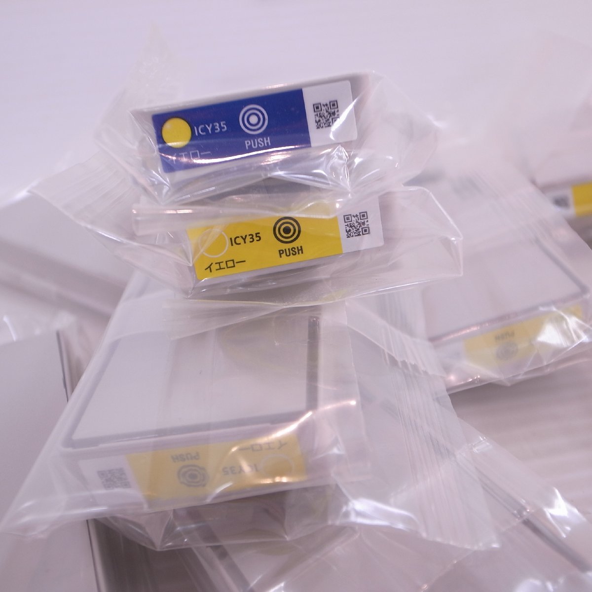 Yahoo!オークション - F038 1円～ エプソン 35 イエロー 純正 インクカ...