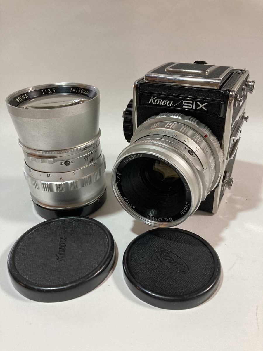 Yahoo!オークション - Kowa Six レンズセット (2.8/85mm 3.5/150mm)動...