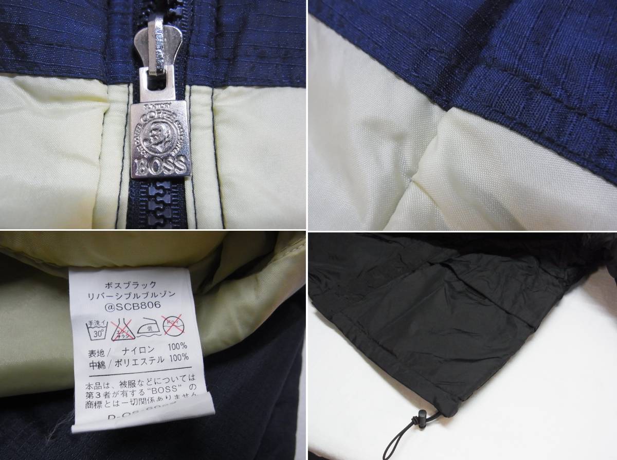 Yahoo!オークション - 【BS1】サントリー BOSS ボスブラック リバーシ...