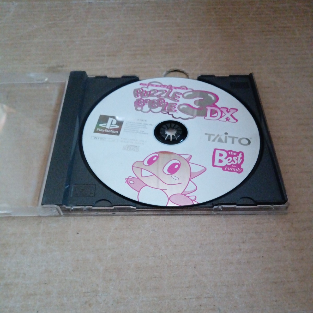 Yahoo!オークション - PS パズルボブル3DX