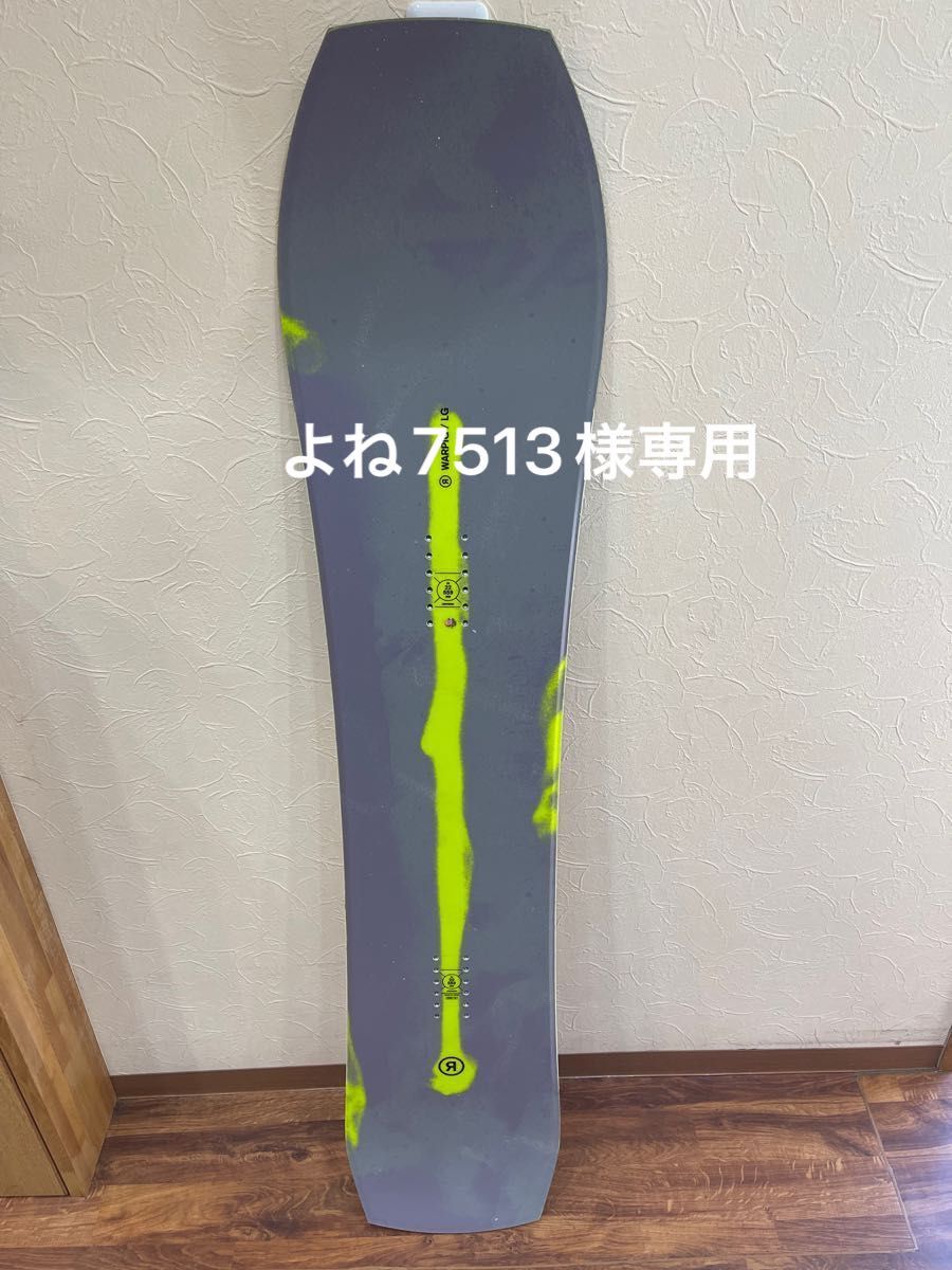 ライド ワーピグ 154 21-22|Yahoo!フリマ(旧PayPayフリマ) ライド ワーピグ 154 21-22|Yahoo!フリマ(旧PayPayフリマ)