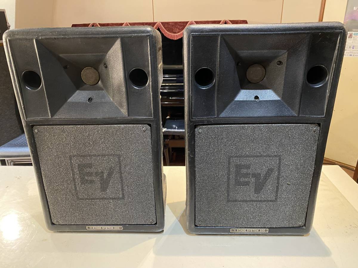 EV エレクトロボイス S-200 2ウェイフルレンジスピーカー ペア / ElectroVoice(一般)｜売買されたオークション情報、yahooの商品情報をアーカイブ公開 - オークファン ...
