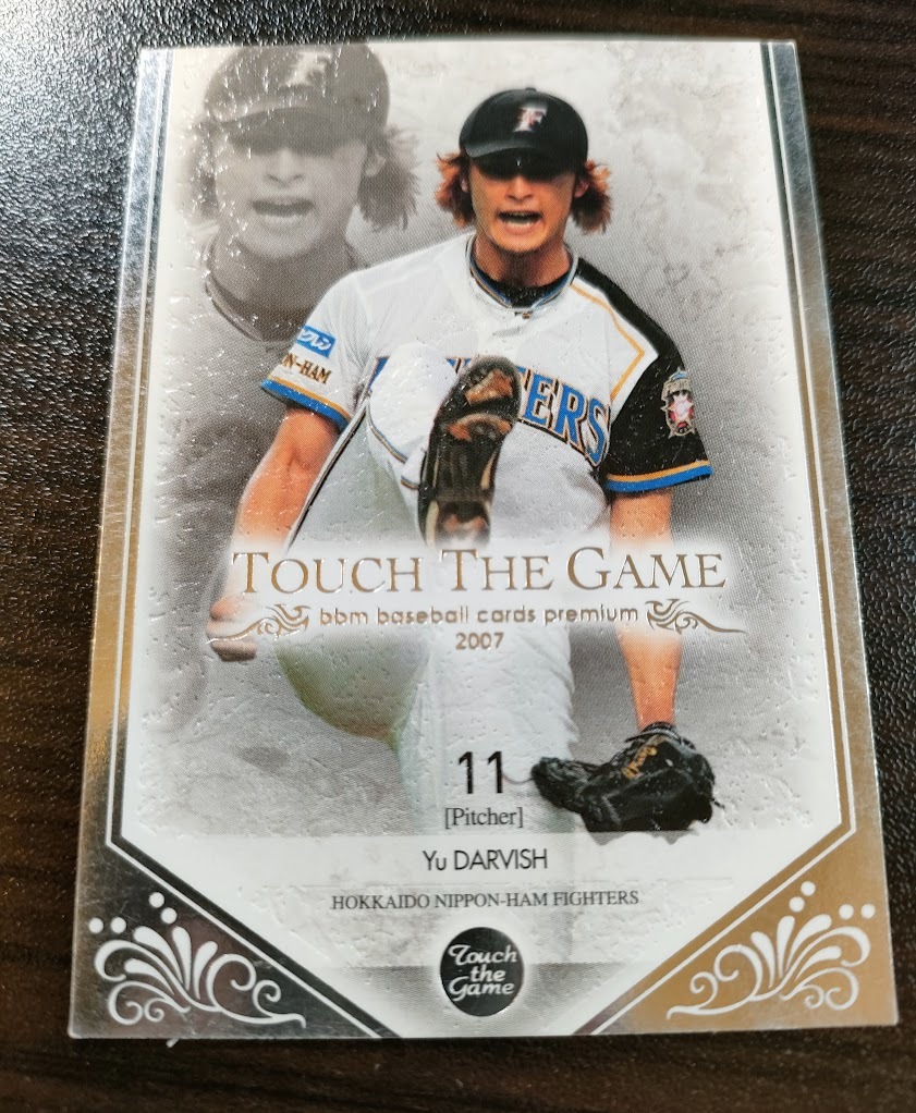 Yahoo!オークション - 1円スタート ダルビッシュ有 2007 BBM WBC MLB ...