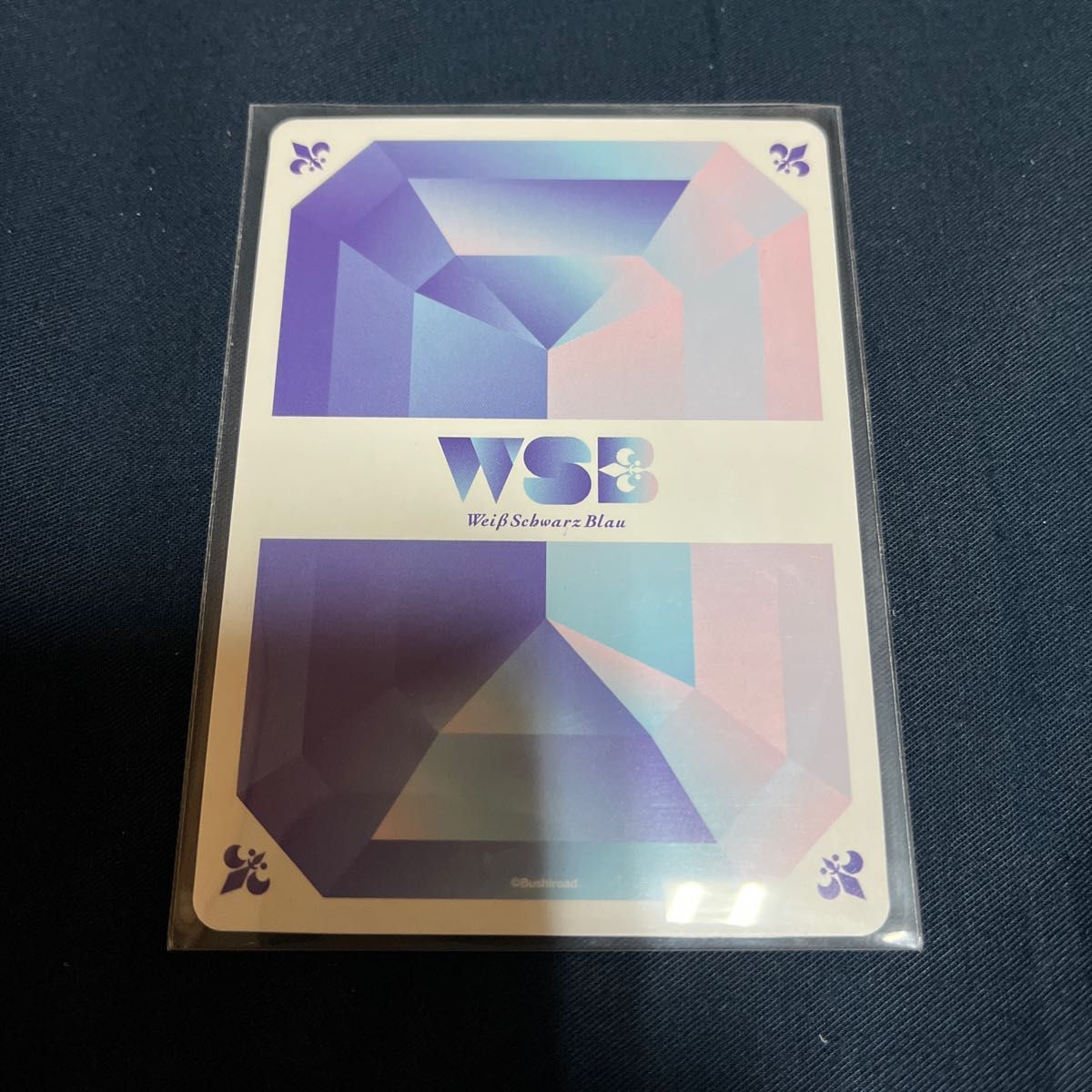 ちいかわ ヴァイスシュヴァルツ ハチワレ SSP ねちゃいそう ちいかわ ヴァイスシュヴァルツ ハチワレ SSP ねちゃいそう