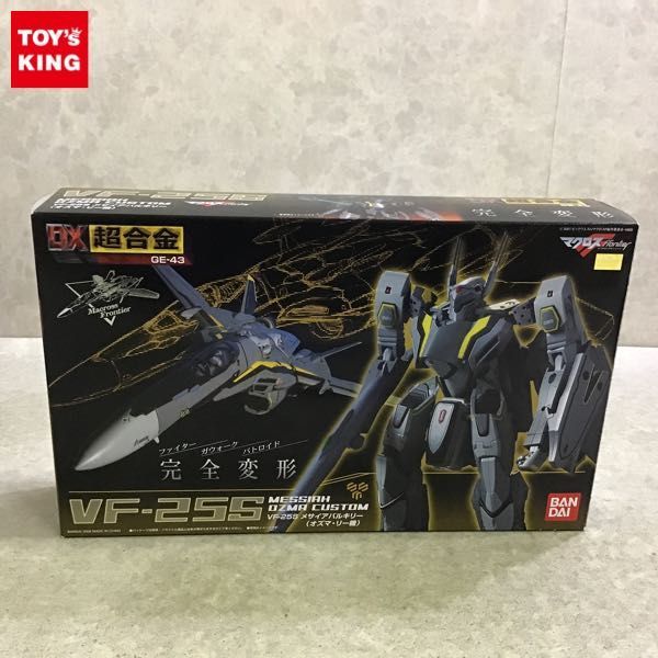 Yahoo!オークション - 1円〜 バンダイ DX超合金 GE-43 マクロスF VF-25...