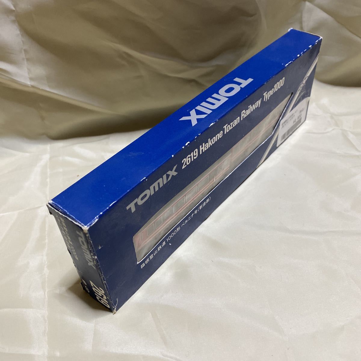 Yahoo!オークション - TOMIX トミックス 2619 & 2620 箱根登山鉄道 100...