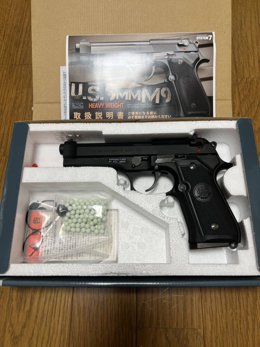 Yahoo!オークション - KSC M9 システム7 2022年再販品