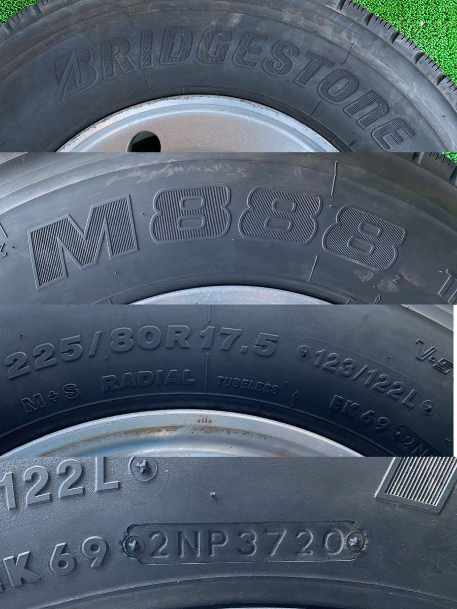 Yahoo!オークション - バリ溝 225/80R17.5 123/122L 【BRIDGESTONE M88...