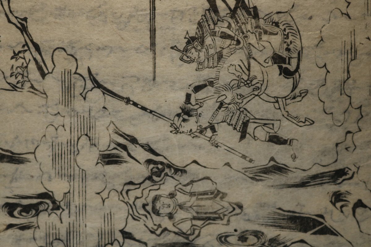 Yahoo!オークション - T277 和本10点/聖徳太子傳/寛文年号/10冊揃い/ア...