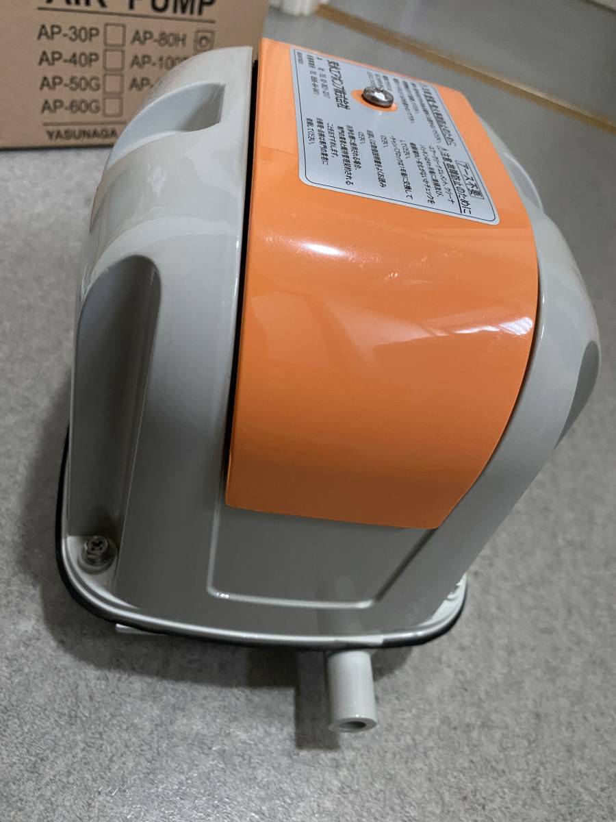 Yahoo!オークション - 安永 浄化槽エアーポンプ ブロワー AP-80H