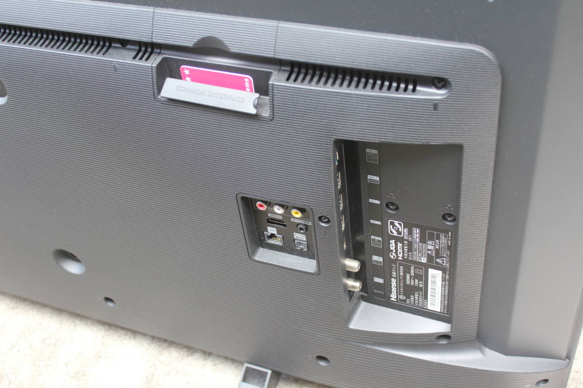 Yahoo!オークション - B431 比較的美品 動作品 ハイセンス Hisense 液...