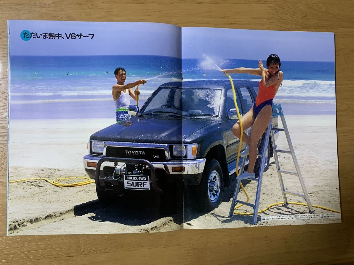 Yahoo!オークション - トヨタ ランドクルーザー プラド LJ71.78系・ハ...