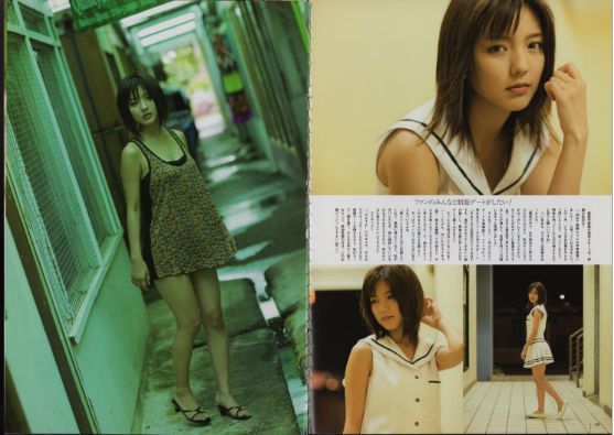 Yahoo!オークション - 304 切り抜き 真野恵里菜 6p 工藤遥/鞘師里保/モ...