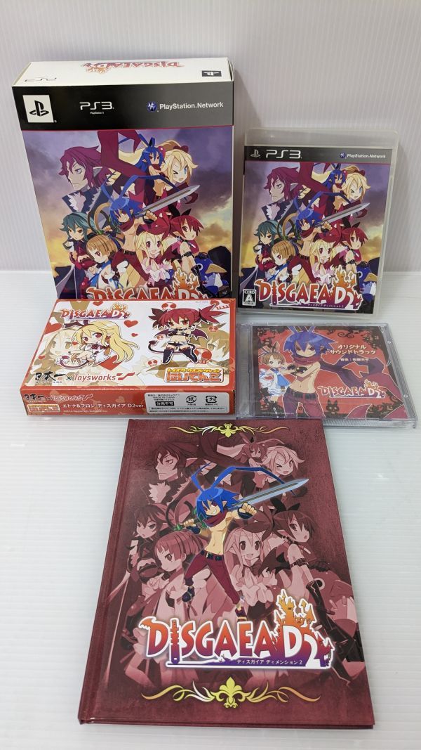 Yahoo!オークション - HC921-230330-032【美品】PS3ソフト ディスガイ...