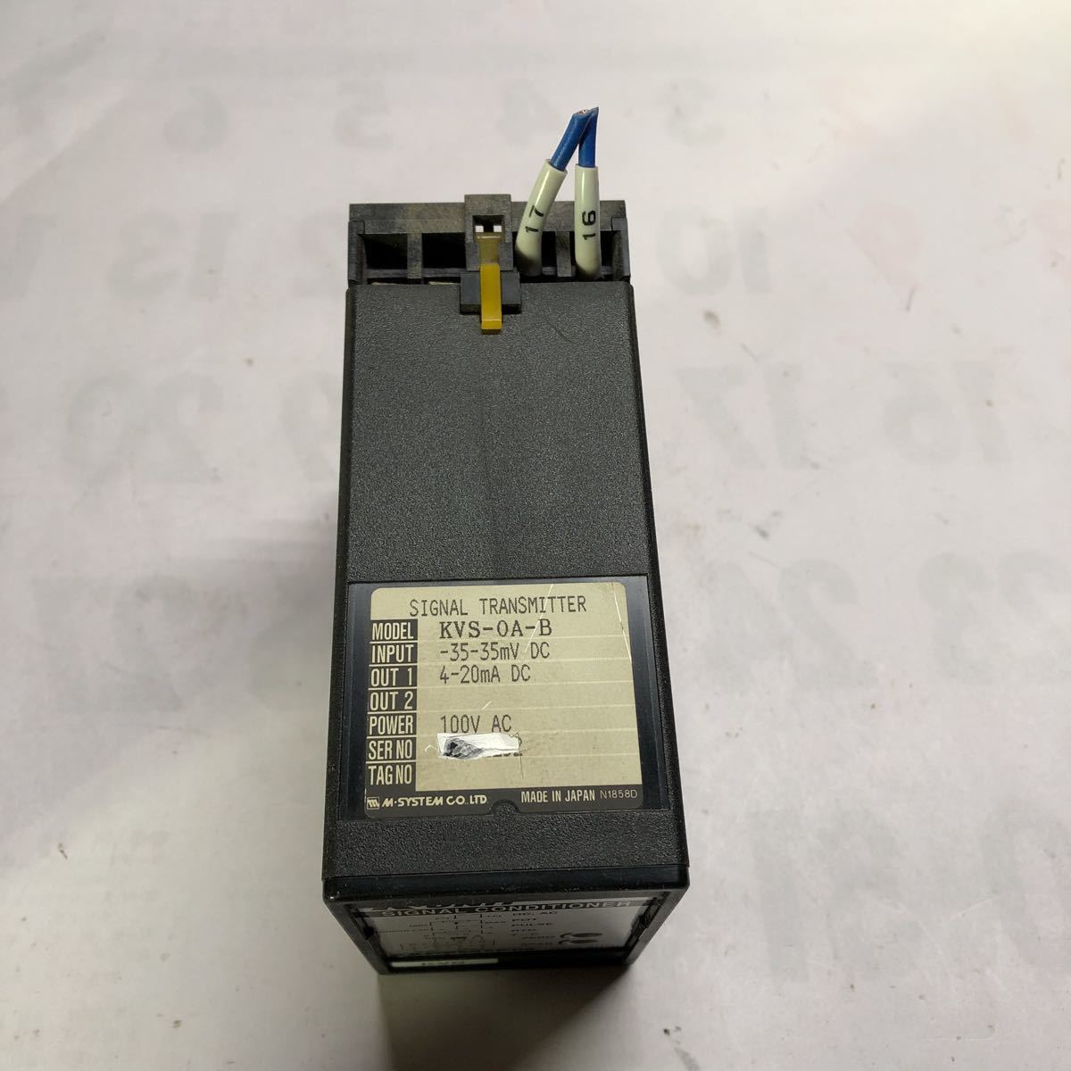 Yahoo!オークション - KVS-0A-B 直流入力変換器 /5