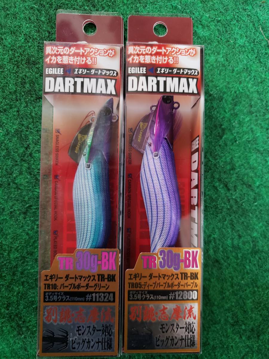 Yahoo!オークション - エギリー ダートダートマックスTR 3.5号 30g TR1...