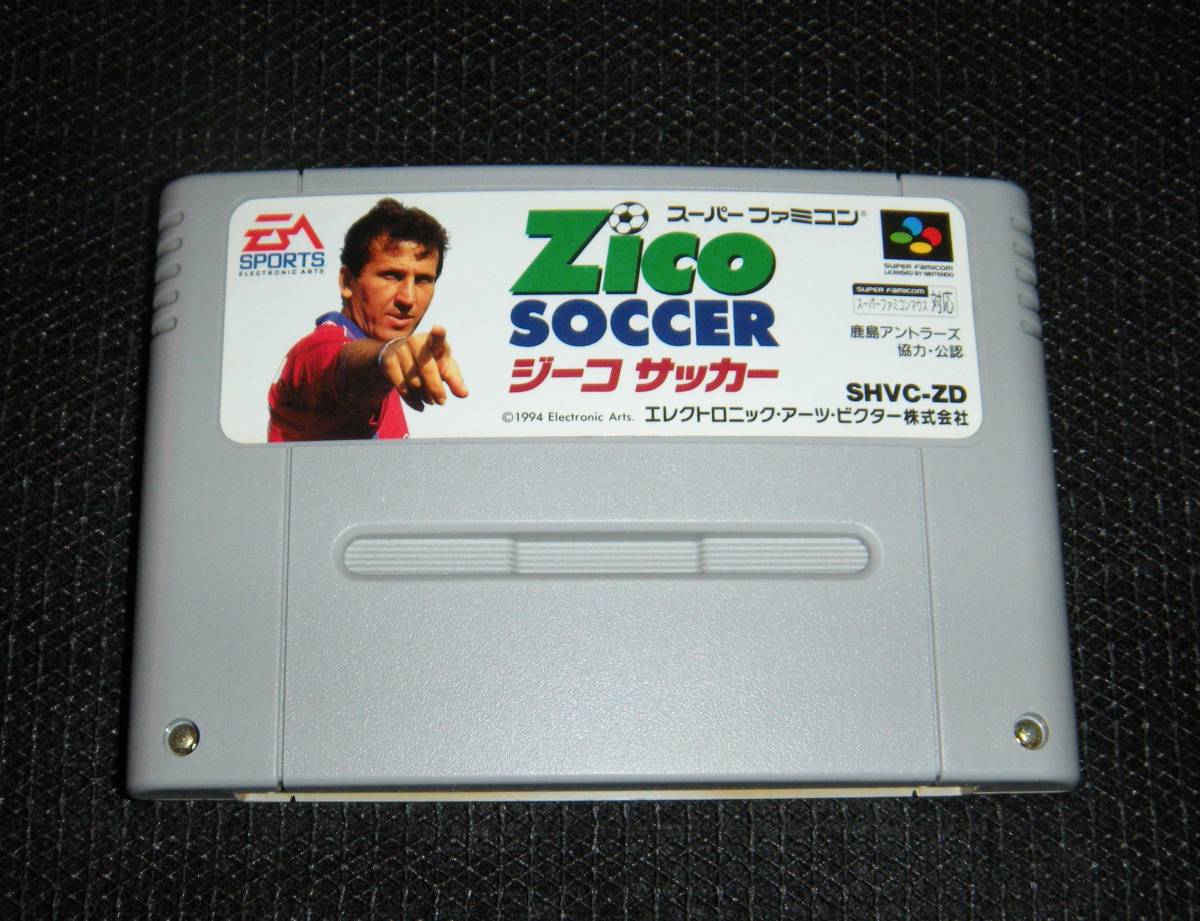 Yahoo!オークション - 即決 SFC ジーコサッカー ZICO SOCCER 作動確認...