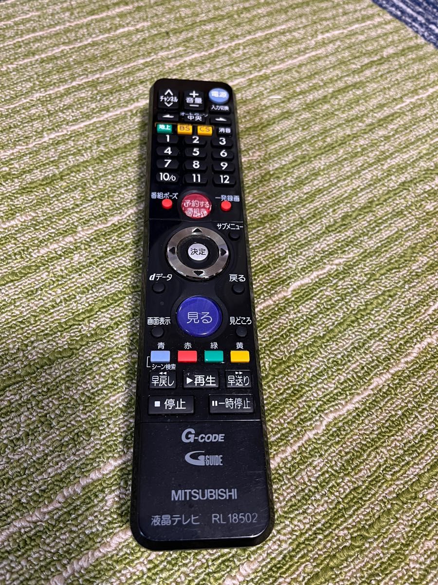 値下げ 三菱 26型 液晶テレビ LCD-26BHR400 ブルーレイ HDD内蔵 値下げ 三菱 26型 液晶テレビ LCD-26BHR400 ブルーレイ HDD内蔵