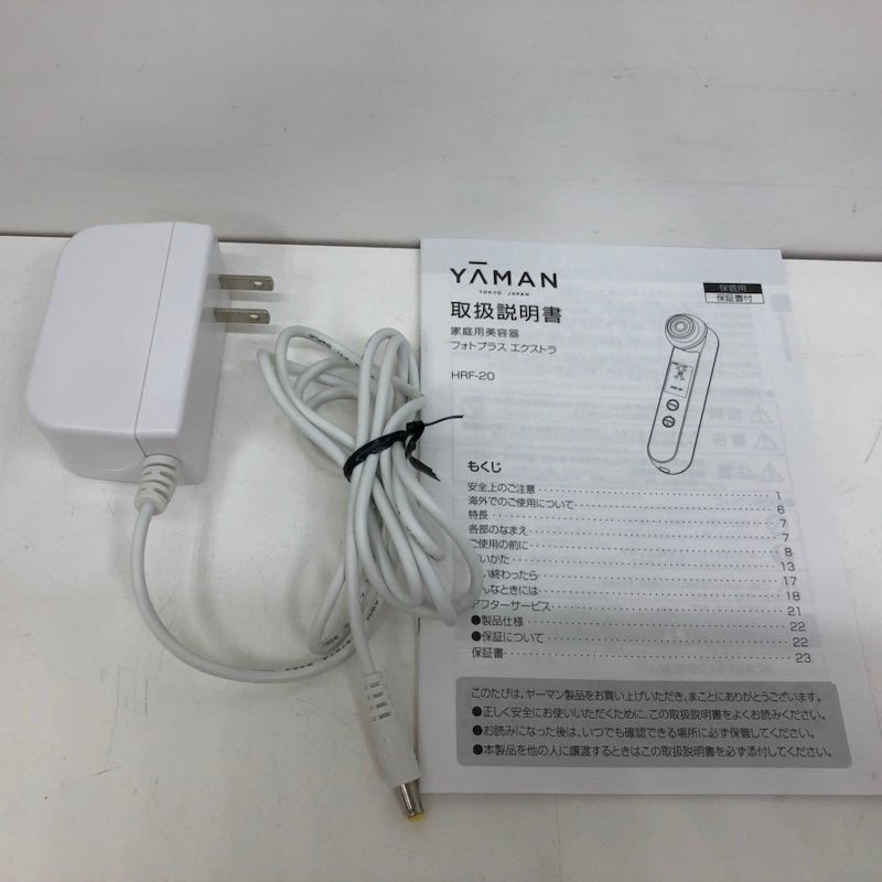 Yahoo!オークション - 230310PT080128 YAMAN ヤーマン RFボーテ フォト...