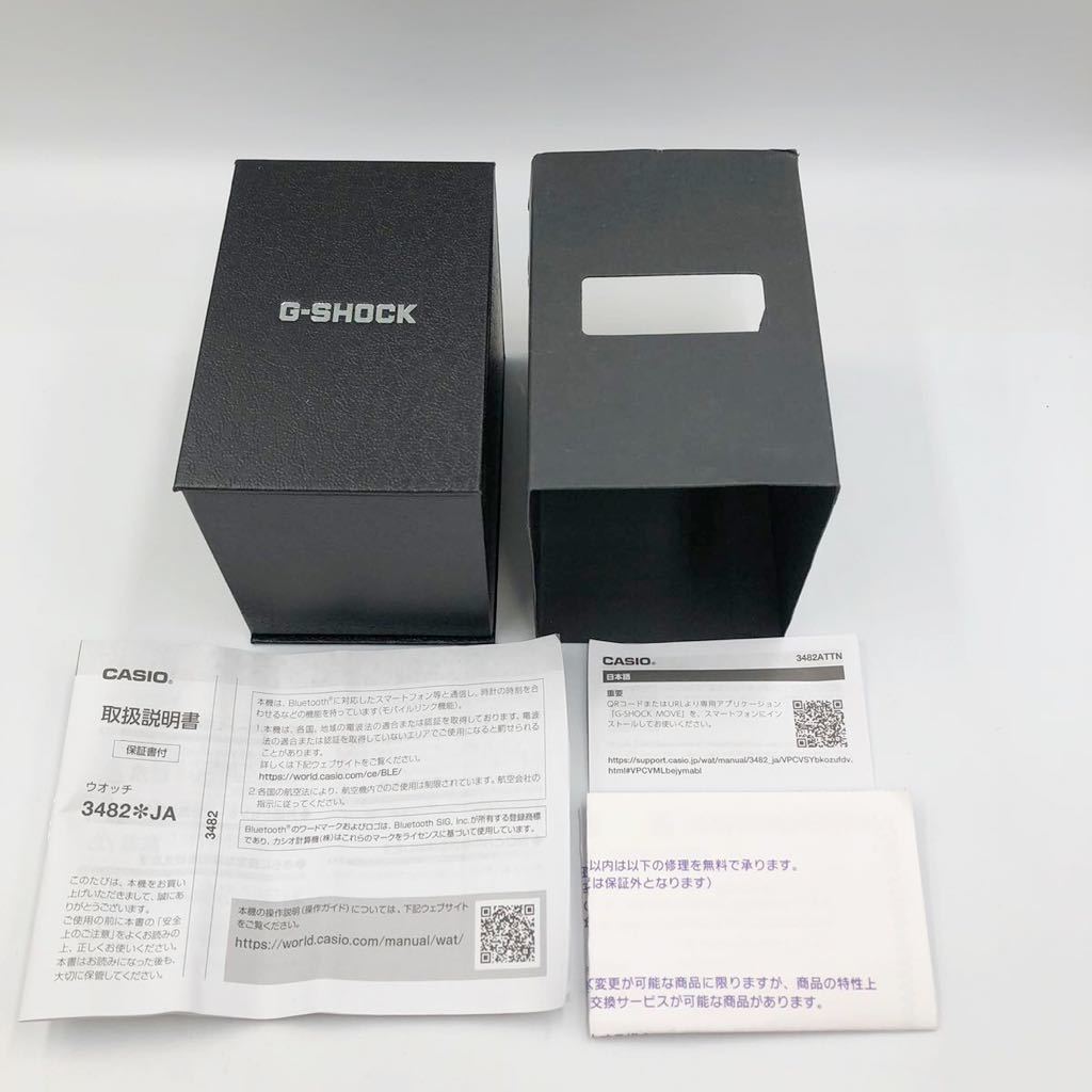 Yahoo!オークション - 3.31OR-G238 CASIO G-SHOCK カシオ/Gショック/GB...