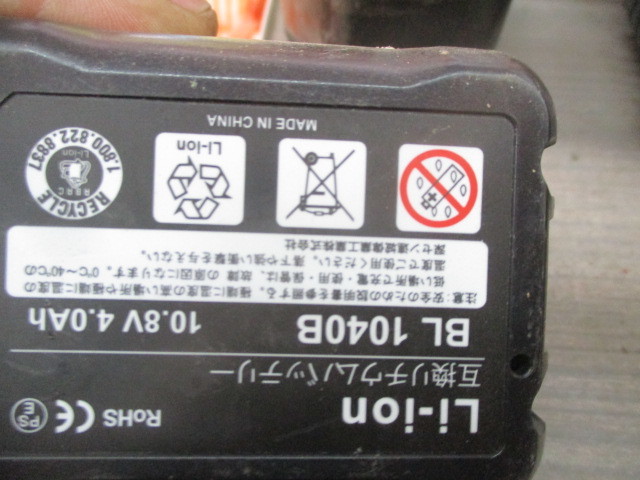 Yahoo!オークション - k3998 マキタ 互換性 BL1040B 10.8V