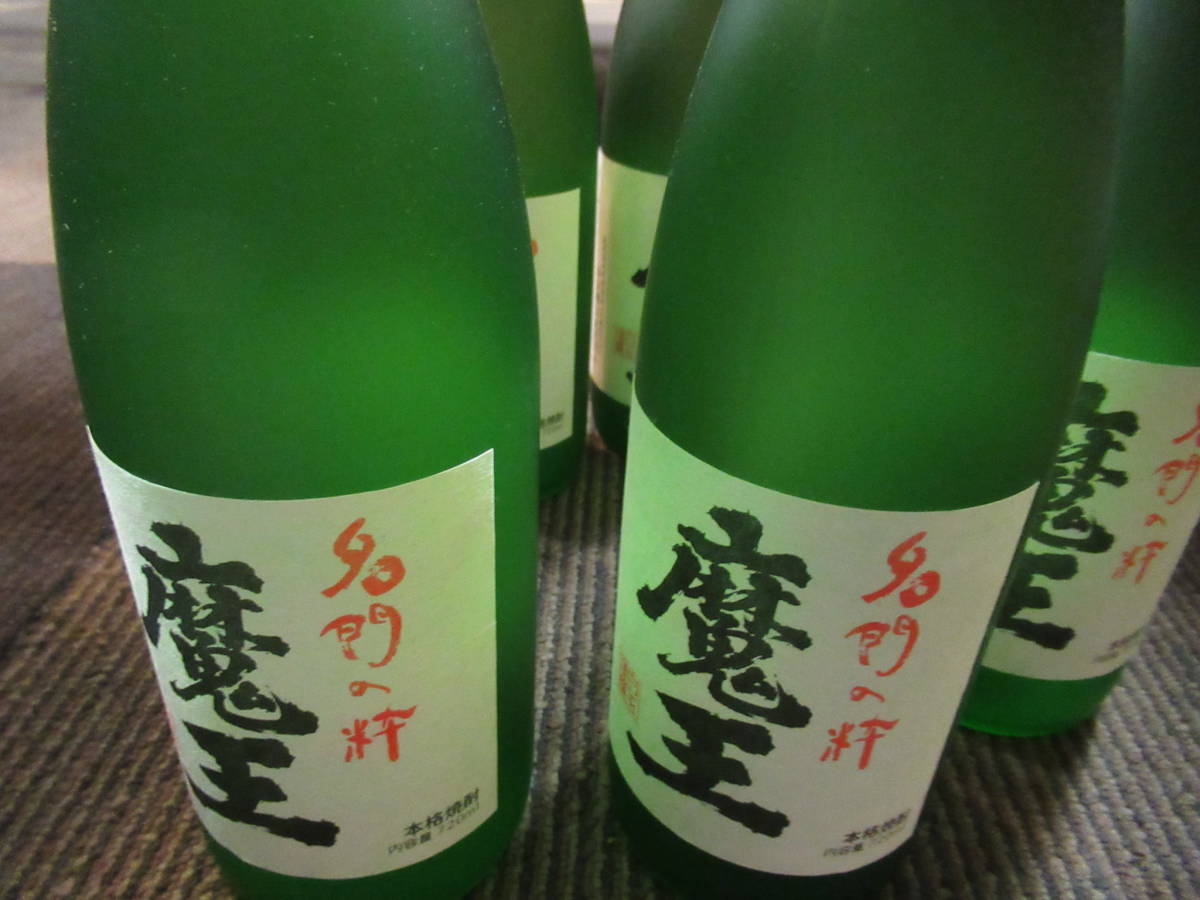 Yahoo!オークション - 未開封 魔王 720ml 7本