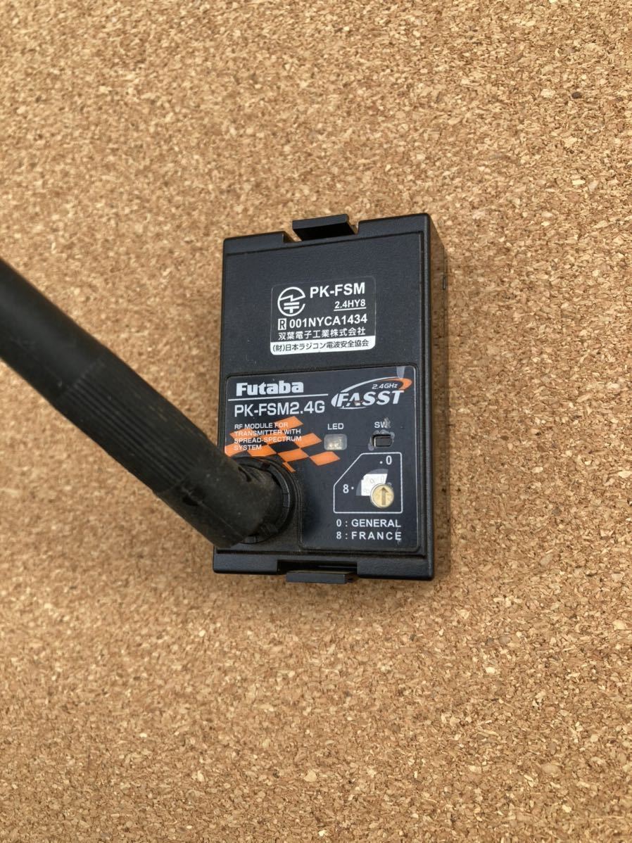 Yahoo!オークション - 送料無料 フタバ PK-FMS 2.4G モジュール 3PK・3...