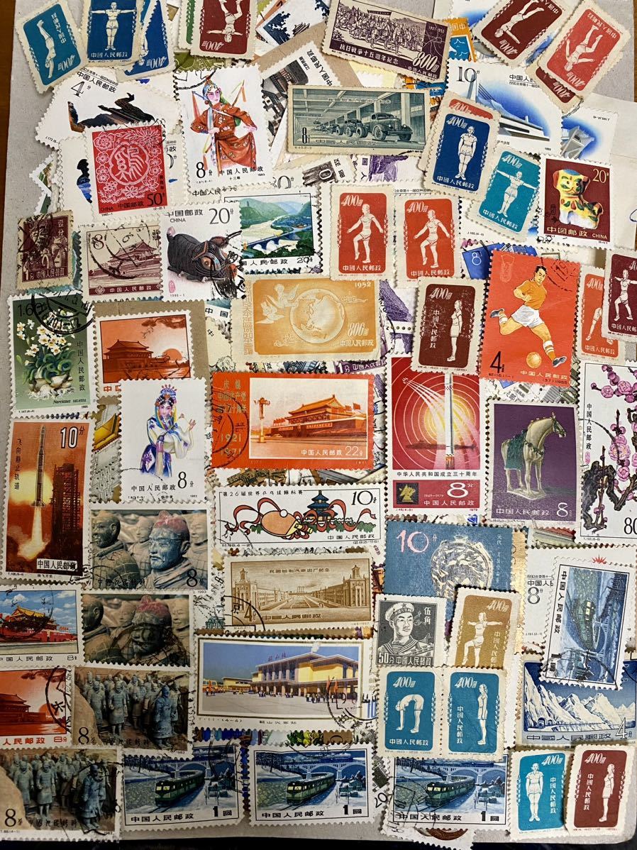 Yahoo!オークション - 新中国切手 使用済み・未使用混在 大量 278g 未...