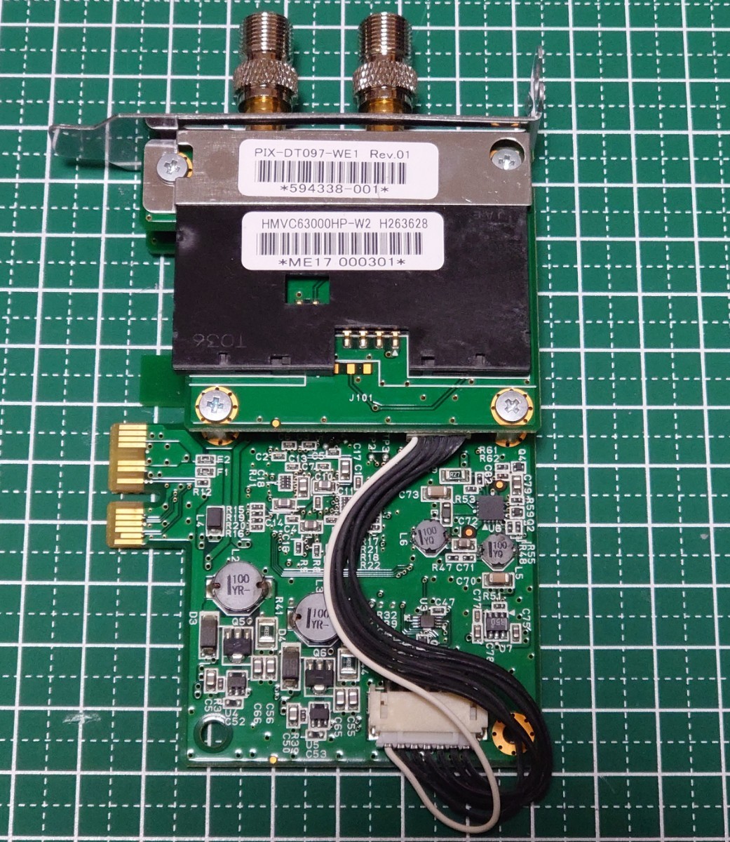 Yahoo!オークション - ピクセラ 地デジ BS CS TVチューナー PIX-DT097