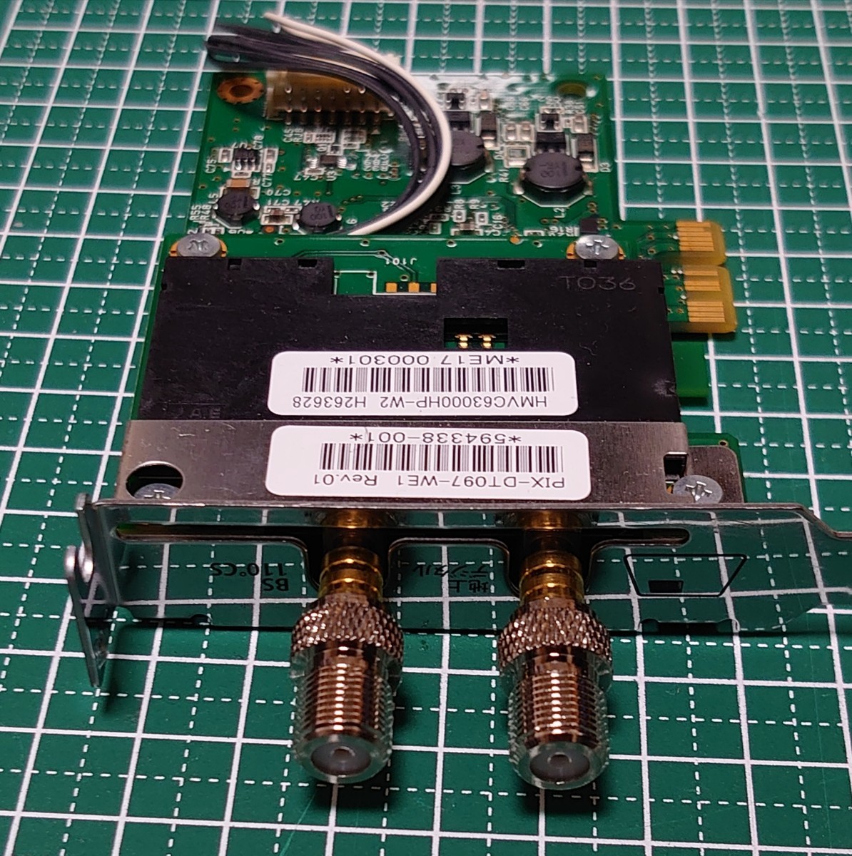 Yahoo!オークション - ピクセラ 地デジ BS CS TVチューナー PIX-DT097