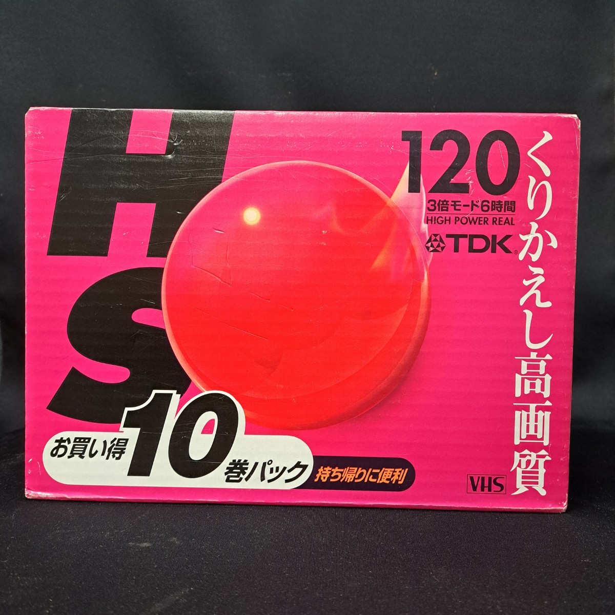 Yahoo!オークション - 未開封 TDK T-120HSUX10BP ビデオカセットテー...