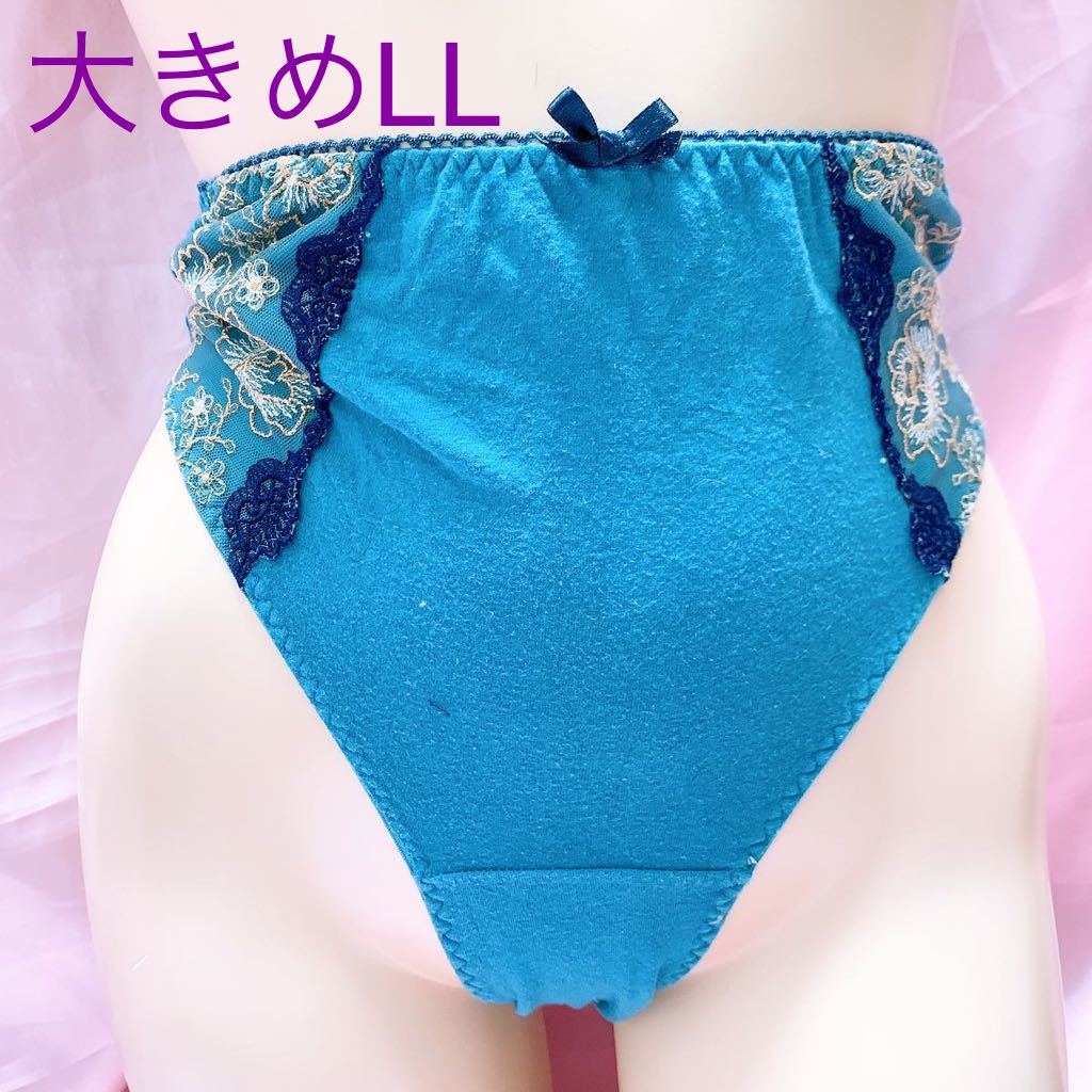 Yahoo!オークション - 大きめLLサイズ骨盤引き締めガードル 補正用 R21...