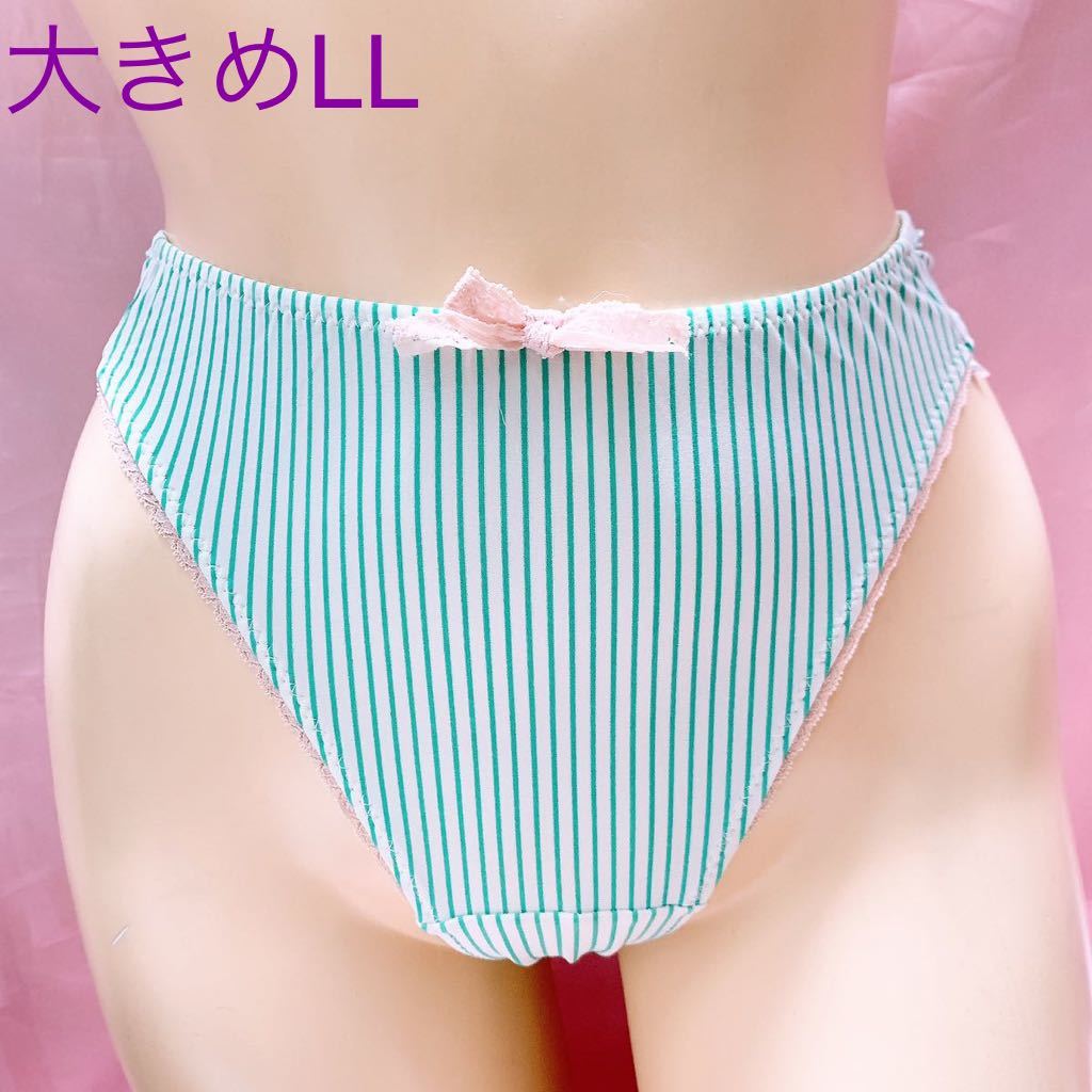 Yahoo!オークション - 大きめLLサイズ骨盤引き締めガードル 補正用 R21...