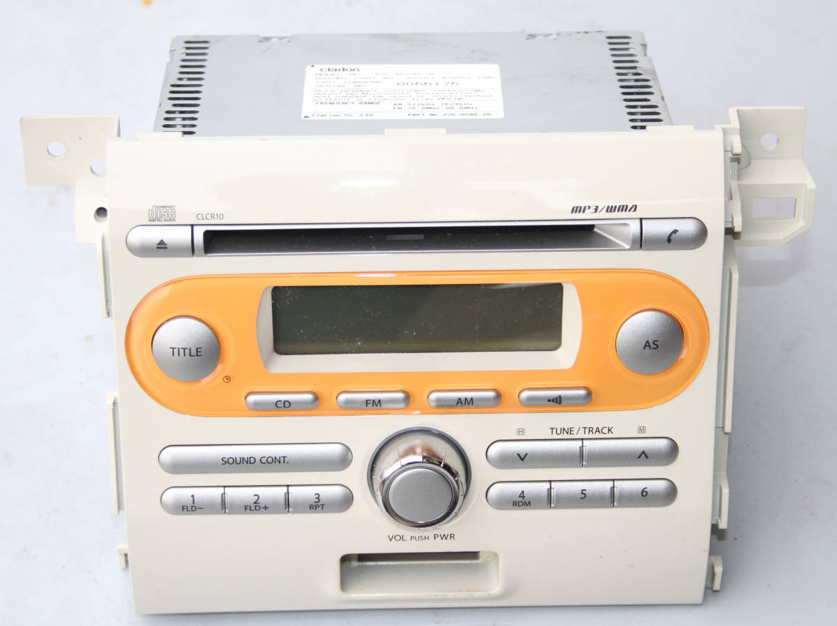 スズキ ラパン 純正CDデッキ CLCR10 PS-3074E-D 39101-85K01-FMG クラリオン FM/AMラジオ付きCDデッキ 音出しOK(スズキ用)｜売買されたオークション ...