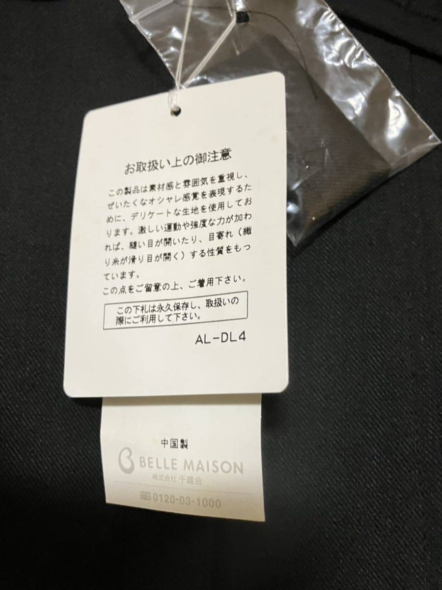 Yahoo オークション メ3546 新品ベルメゾン ブラックワンピース 9ar