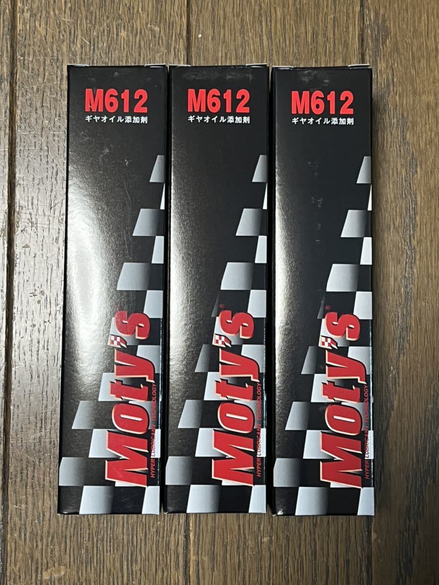 Yahoo!オークション - モティーズ M612 ギヤオイル添加剤 100g×3本 Mo...