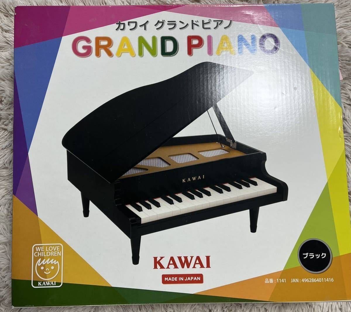 Yahoo!オークション - KAWAI グランドピアノ ブラック 1141