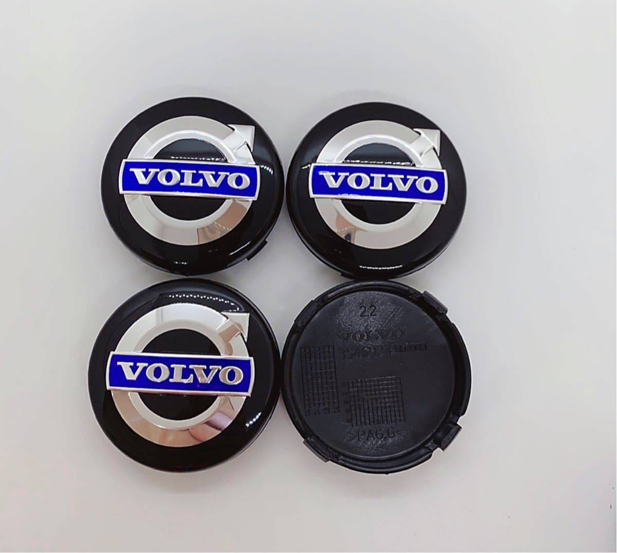 ボルボ VOLVO ブラックボルボ 純正ホイール センターキャップ 4個 C30 C70 V50 S40 S60 S80 V70 XC60 XC70 XC90(社外品)｜売買されたオークション ...